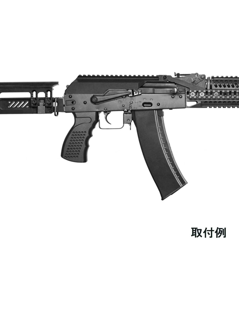 LCT PK-3 AK MOTOR GRIP ZENIT