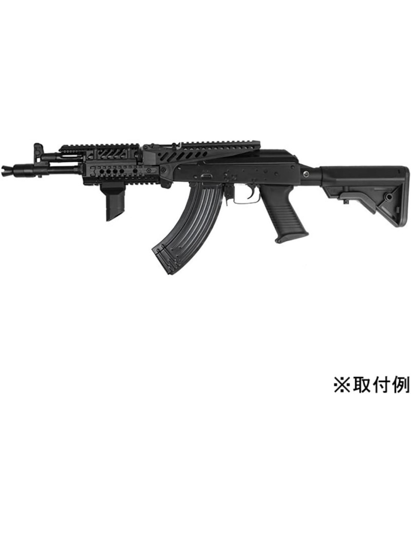 5KU RK-6 Vertical Grip ZENITCO REPLICA