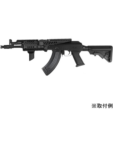 5KU RK-6 Vertical Grip ZENITCO REPLICA