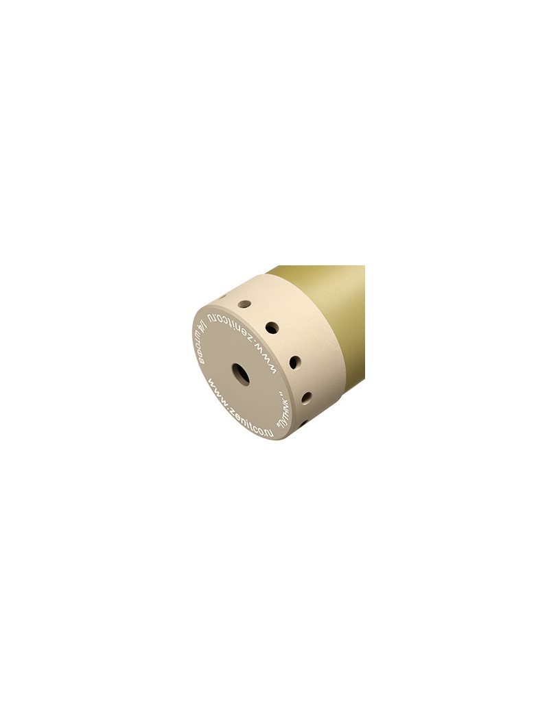 DTK putnik supressor 5KU