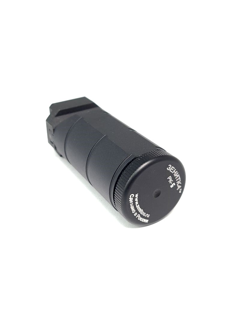 5KU PK-5 Vertical Grip ZENITCO REPLICA