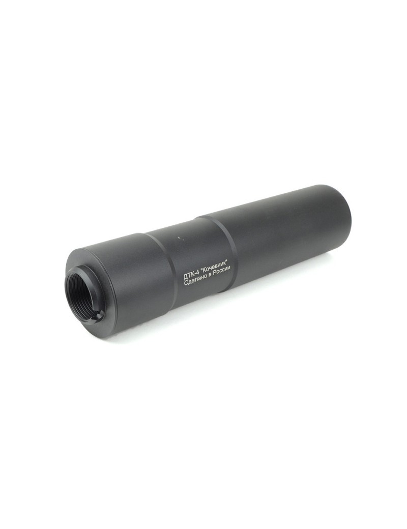 5KU Silenziatore dtk-4 zenitco style