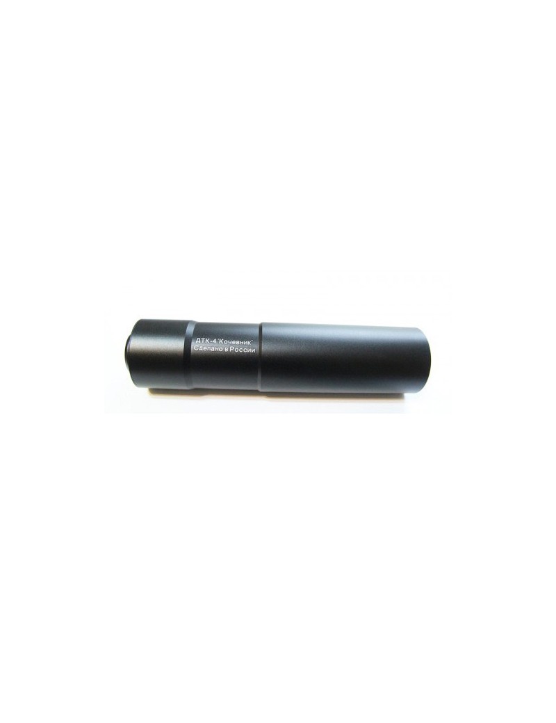 5KU Silenziatore dtk-4 zenitco style